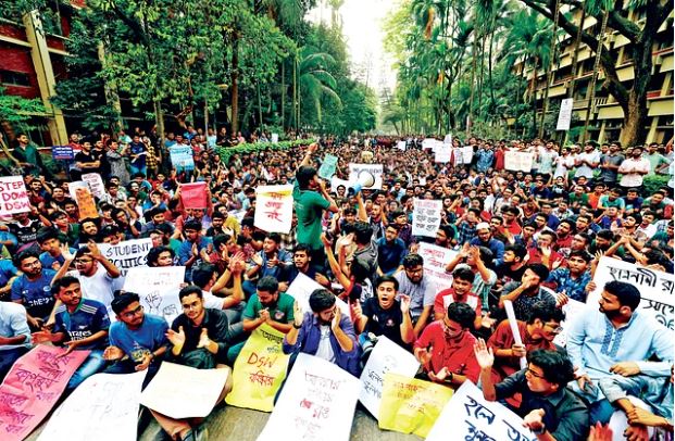 Toxic politics at public universities | South Asia Journal